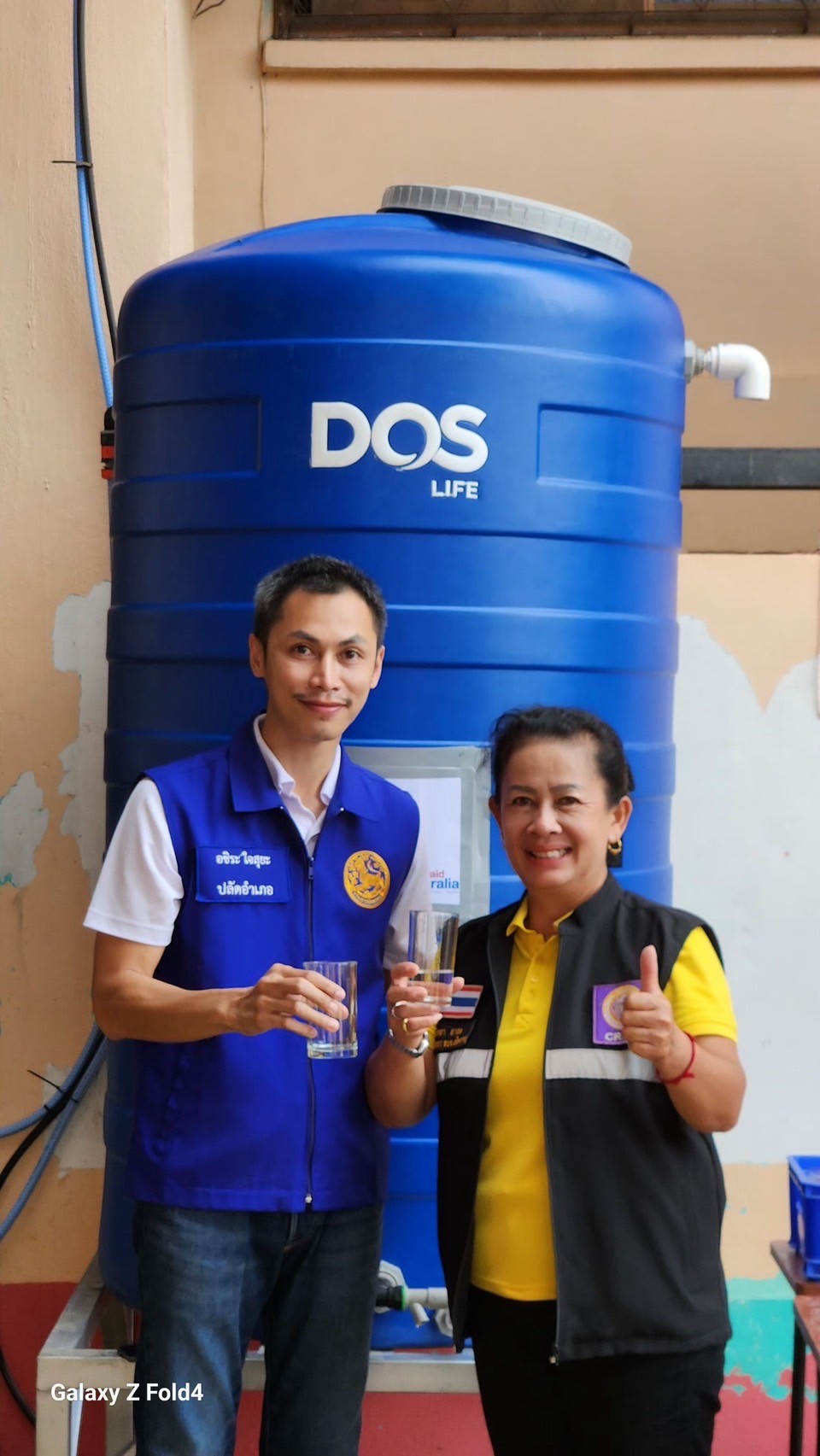 Disaster Aid Thailand